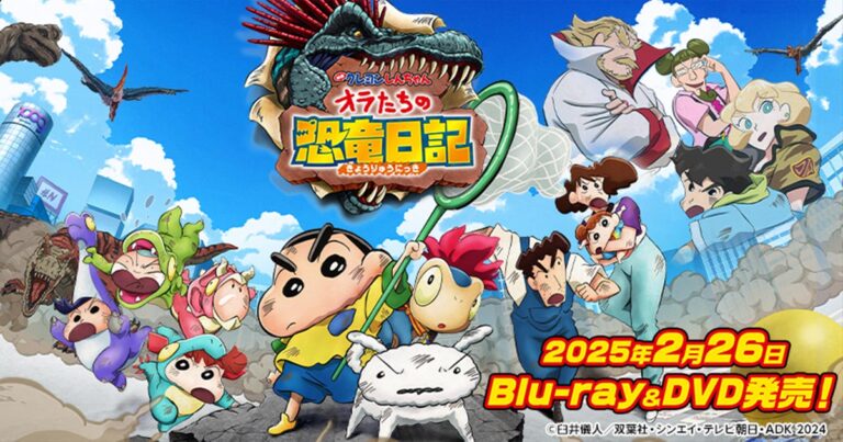 KidZAURUS (キッザウルス) | 恐竜好き子供向け最新【恐竜情報】サイト
